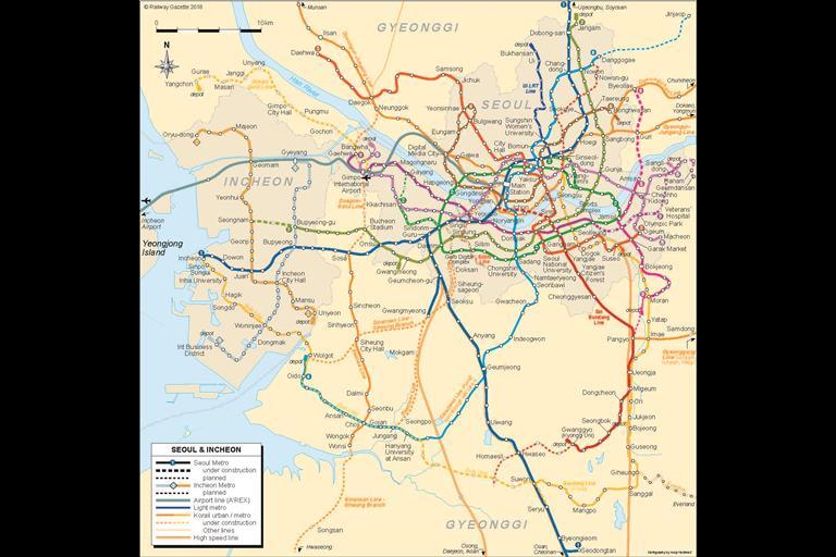 Seoul metro Line 9 extended | News | Railway Gazette International